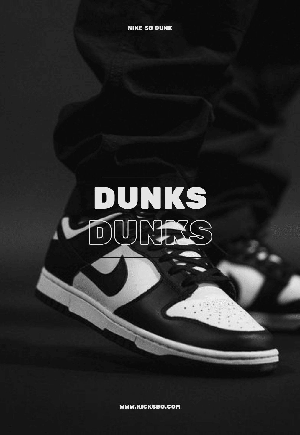 Dunk's – KicksBulgaria