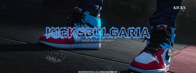 KicksBulgaria – Kicks INC.